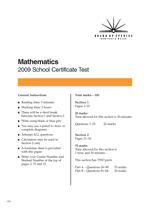 Tests and related documents - Board of Studies Teaching and Educational ...
